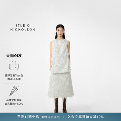 【早春新品】STUDIO NICHOLSON 26春季新品 MAGER女士无袖上衣