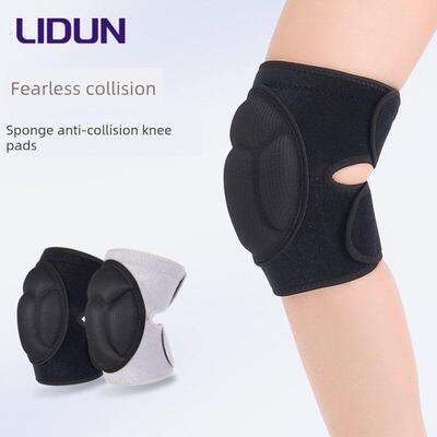 防撞防摔跪地工作护膝，男女，成人爬行和崇拜跪地专用自行车护膝