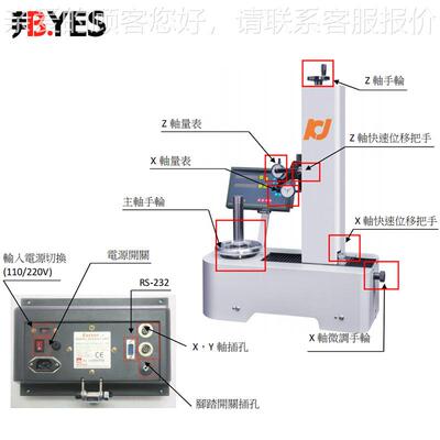 邦TP-300HB测亿 T-P300HB接仪触式对刀仪 对刀刀具量仪TP3040R/TP