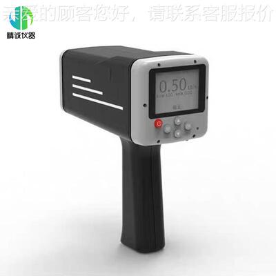 手持式测量电波流速仪 雷达流速测仪JC-BPA 流河污水流速监水文流