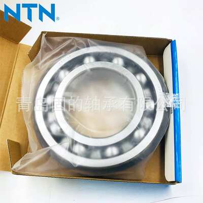 外圈带止动槽卡簧 6221CMNR 恩梯恩品质 6321ZZCM/5K 内孔尺寸105