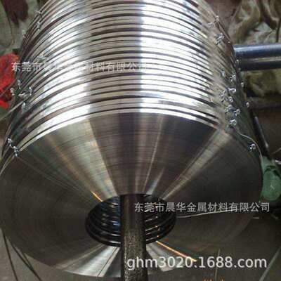 供应1J80坡莫合金 1J79镍铁合金 4J50合金带材 钢带 卷料