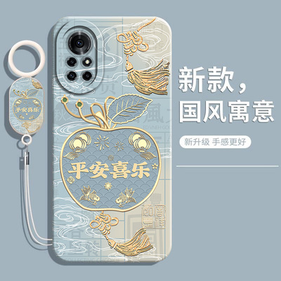 适用华为鼎桥n8pro硅胶手机壳