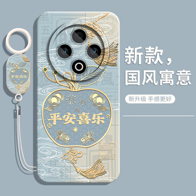 适用vivoY500国风网红爆款手机壳