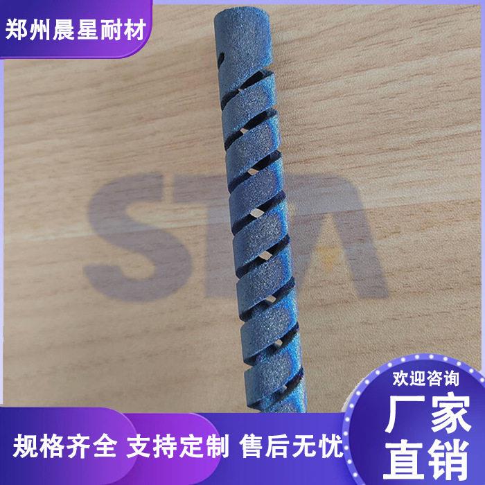 郑州晨星 硅碳棒 抗氧化涂层、接线端子装配 SiC含量≥99%