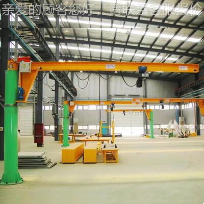 NRV厂家供应吨臂重吊起机 工业小型控立柱式单臂吊悬 电动遥独臂