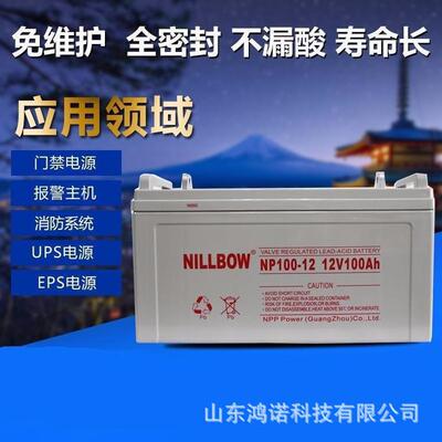 Noporey蓄电池NPG12-17Ah12V17AH直流屏储能免维护蓄电池