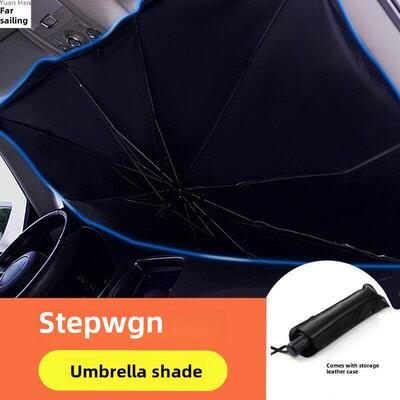 适用于香港右舵本田步威Stepwgn Rg Rk Rp前挡风玻璃遮阳挡隔热伞