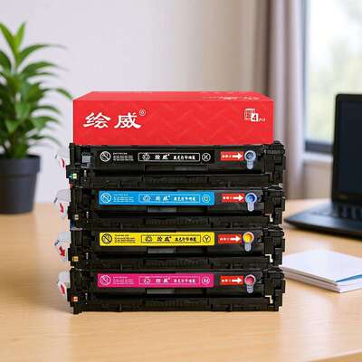 绘威易硒鼓打印机加粉适用HP200M276NCF210AM276NW131AM251N