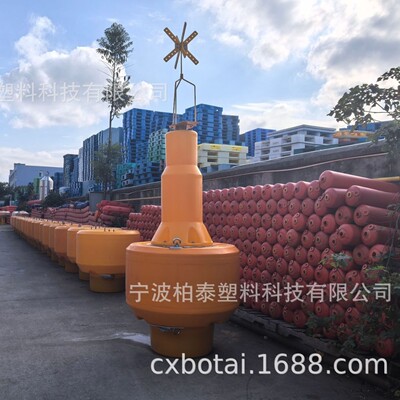 水上施工警示浮标1.8米多规格