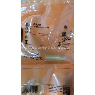 ifm易福门IGS204 IGS204 IGS240