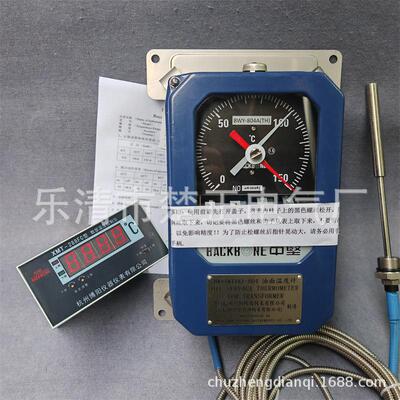 杭州博阳变压器温度控制器BWY-804ATH/XMT-288FC数显温度控制仪