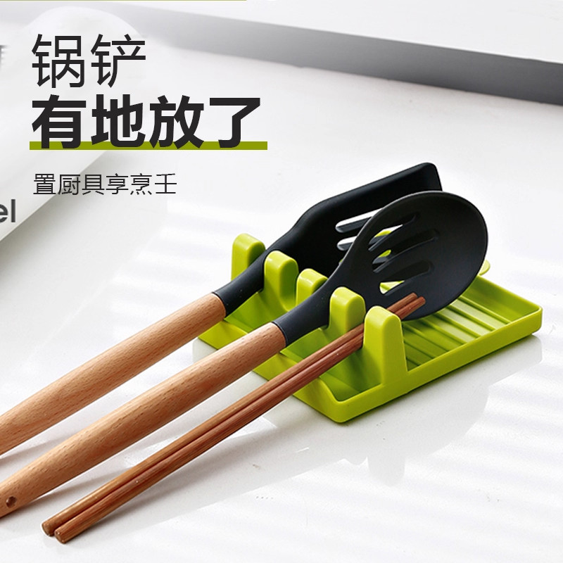 多功能锅铲架勺子收纳架子家用筷子锅铲垫托厨房收纳置物架锅盖架