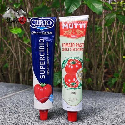 意大利进口MuttiTomatoP