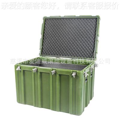 能物资存储运输空投军工箱滚大塑多ENW功量野外长方体容军工箱
