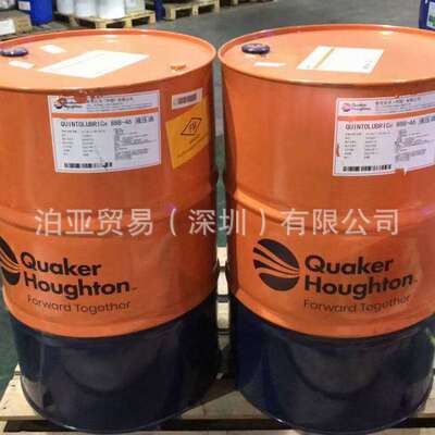 奎克好富顿Houghton Rolkleen 300热轧油、好富顿Fenella SRH105