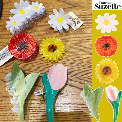 coucousuzette法国花朵抓夹