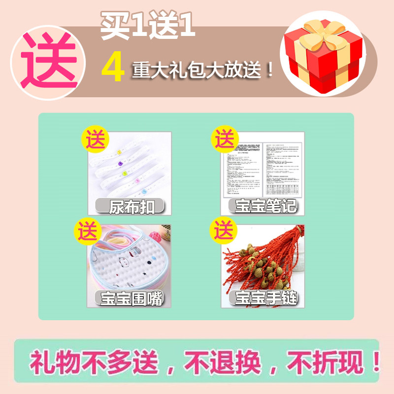 孕妇丝袜打底裤踩脚连裤袜肉色黑B薄款怀孕期春秋冬季绒加厚款外