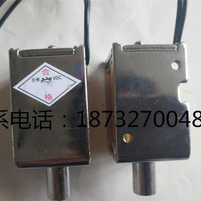 分闸线圈电压DC220V