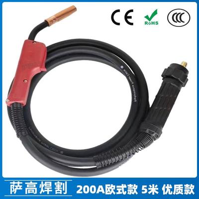 欧式200A二保焊枪MIG气保二保焊枪5米优质款保护咀导电嘴200A出口