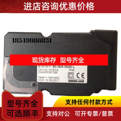 DLG976  FFW930.1 STA13B0.36/8  TF974 TF832.1 TM681A  TF834E