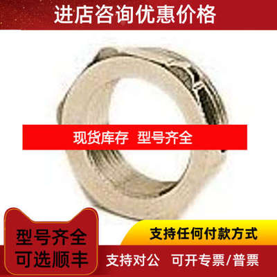 09000005053HARTIN重负荷电源连接器HARTIN连接器