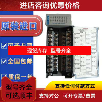 1769-IQ32 1769-IQ32T CMPLX 32 Pt 24VDC D/I Terminated Module