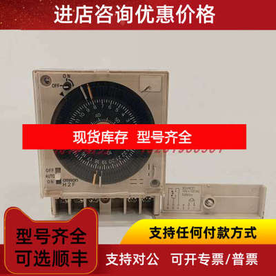 定时器H2F-DFC 100~120VAC