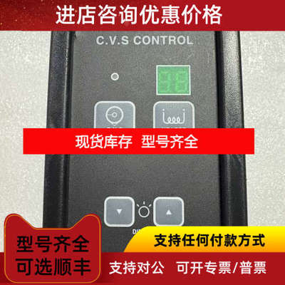 JUNG-A  JACMS-500  SERIES-D500 控制器