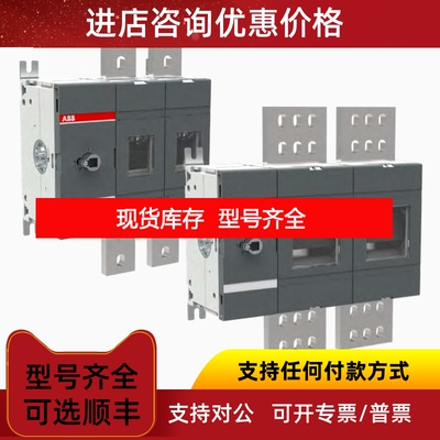 AF09ZB-30-10RT-22 48-130V50/60HZ-DCABB接触器议价