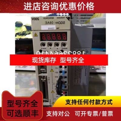 伺服驱动器SGDH-08AE