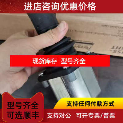 JC6000-XY-PEE-M-S-NL-N-STN-MG11 JC6000-GEN-0385P&G手柄