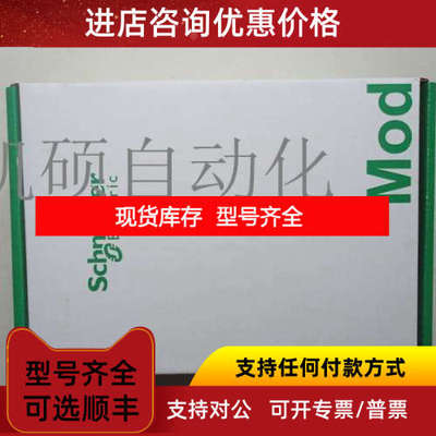 STBAC00120 STBAC00220 STBAC01210 STBAC01225 STBAV10300