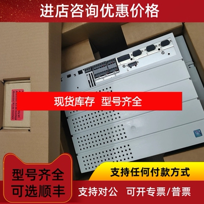E82EV751K4C E82EV302K4C伦茨变频器议价
