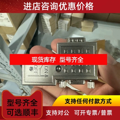VIPA 972-0DP30  972-0DP20  972-0DP10VIPA DP头议价