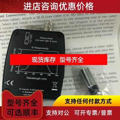索雷博ThorLabs 硅探测器 DET10A2 议价