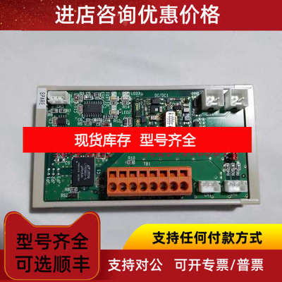 KEI SYSTEM模块ILS-REP/02A