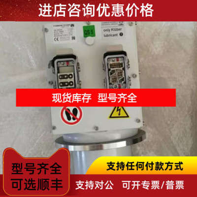 斯特曼Stemmann-Technik金风华锐用滑环6263397    4888682