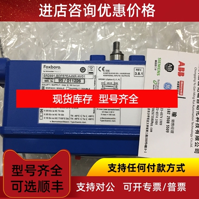 aventics 电磁阀 5776070220议价