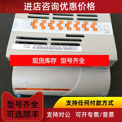 1C31122G01+1C31125G02议价