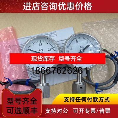 CELERITY压力表01-3216-C/01-3151-B议价
