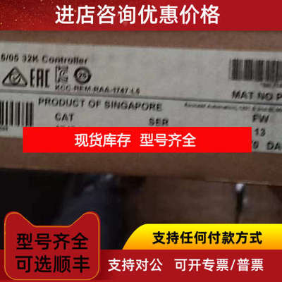 AB罗克韦尔PLC模块1747-L552