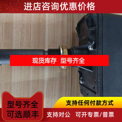 SPECS SPDH-V3CF01 油雾探测器