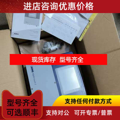 JUMO久茂AQUIS.TOUCH S 202581水质分析多通道变送调节器