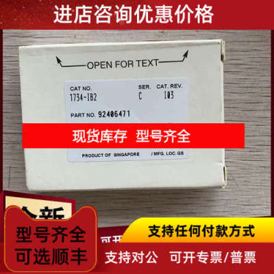 1734-TBS POINT I/O Terminal Base AB罗克韦尔PLC 模块