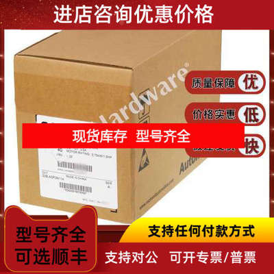 22B-A5P0N114 交流变频器0.75 kW（1 HP22BA5P0N114