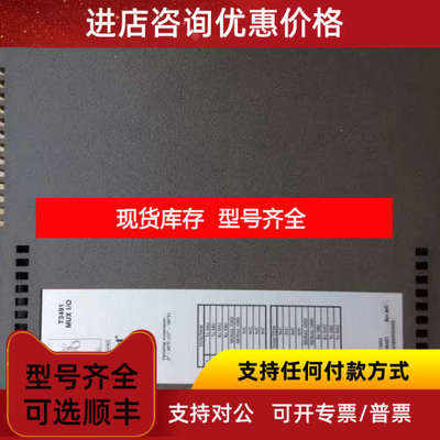 罗克韦尔ics triplex系列DCS控制模块T3491