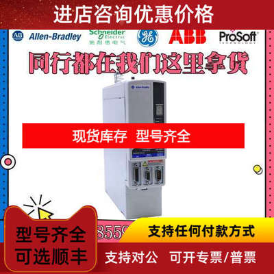 1756-OB16E  1756-IB16I 1756-CNB 1756-ENBT