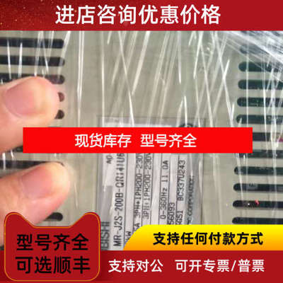 伺服驱动器MR-J2S-200B-QR141U609