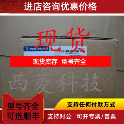 赫斯曼交换机RS20-1600M2M2SDAUHC T1T1SDAPHH M2T1SDAPHC